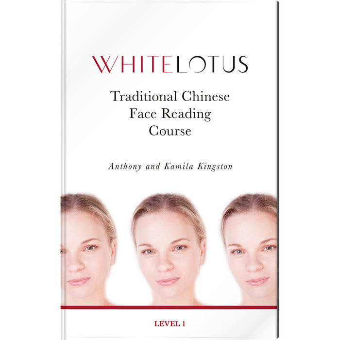 Traditional Chinese Face Reading Online Course – White Lotus